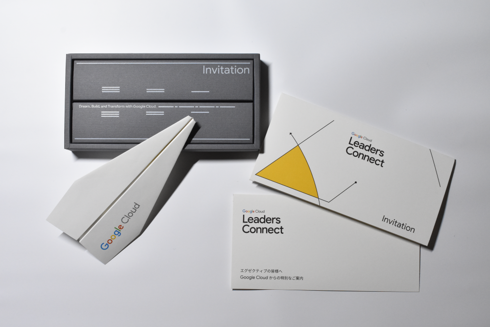 【事例紹介】反応率UP！BtoB DMに必要なデザイン企画・設計のコツを解説｜フュージョン株式会社